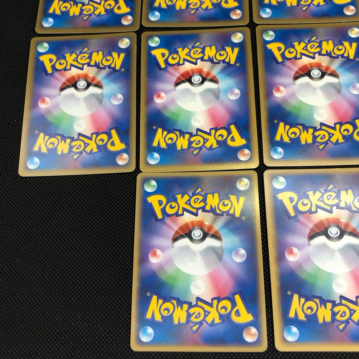 Yahoo!オークション - ポケモンカード pcg adv メガニウム ギャロップ ...