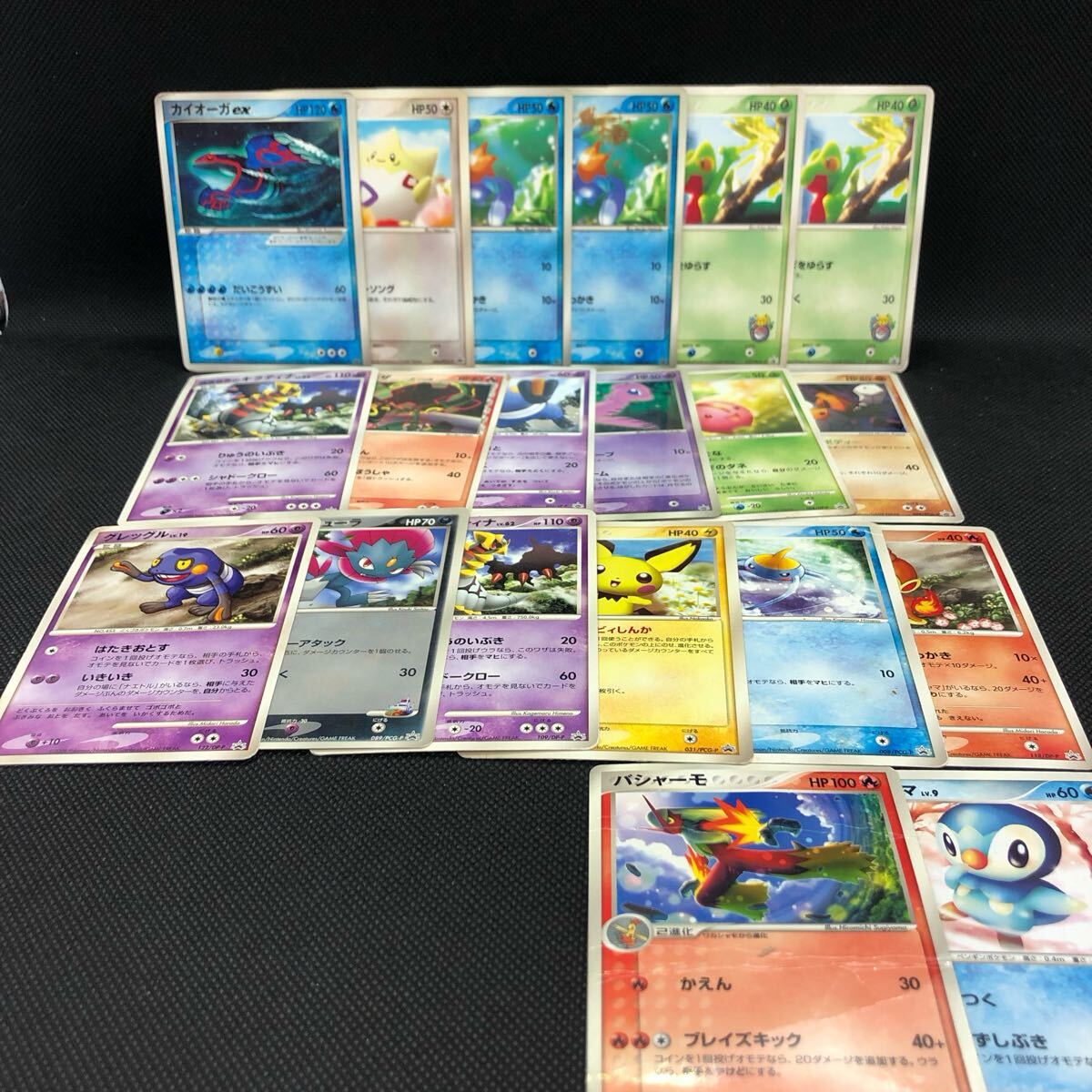 Yahoo!オークション - ポケモンカード dp pt pcg adv 20枚 キモリ ポケ...