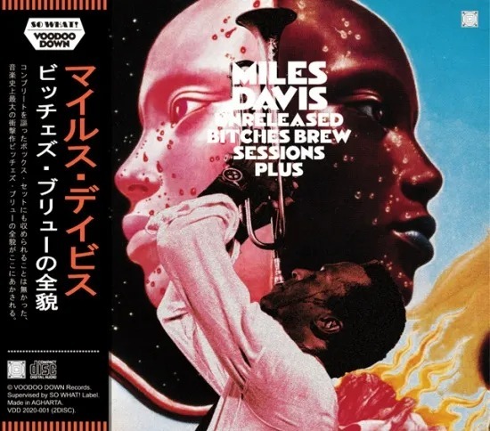 Yahoo!オークション - MILES DAVIS / UNRELEASED BITCHES BREW SESSION...