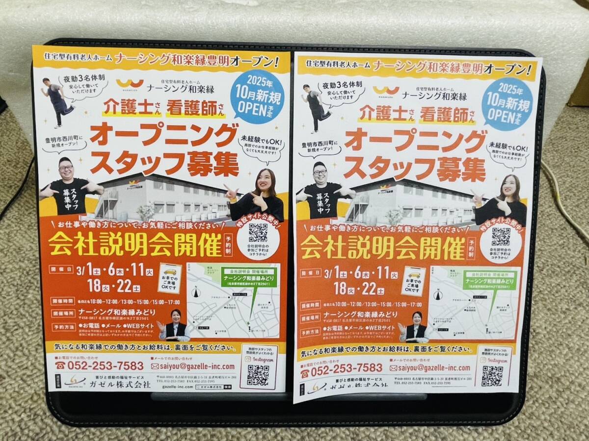 Yahoo!オークション - Canon PIXUS プリンター 複合機 TS8230 (B65)