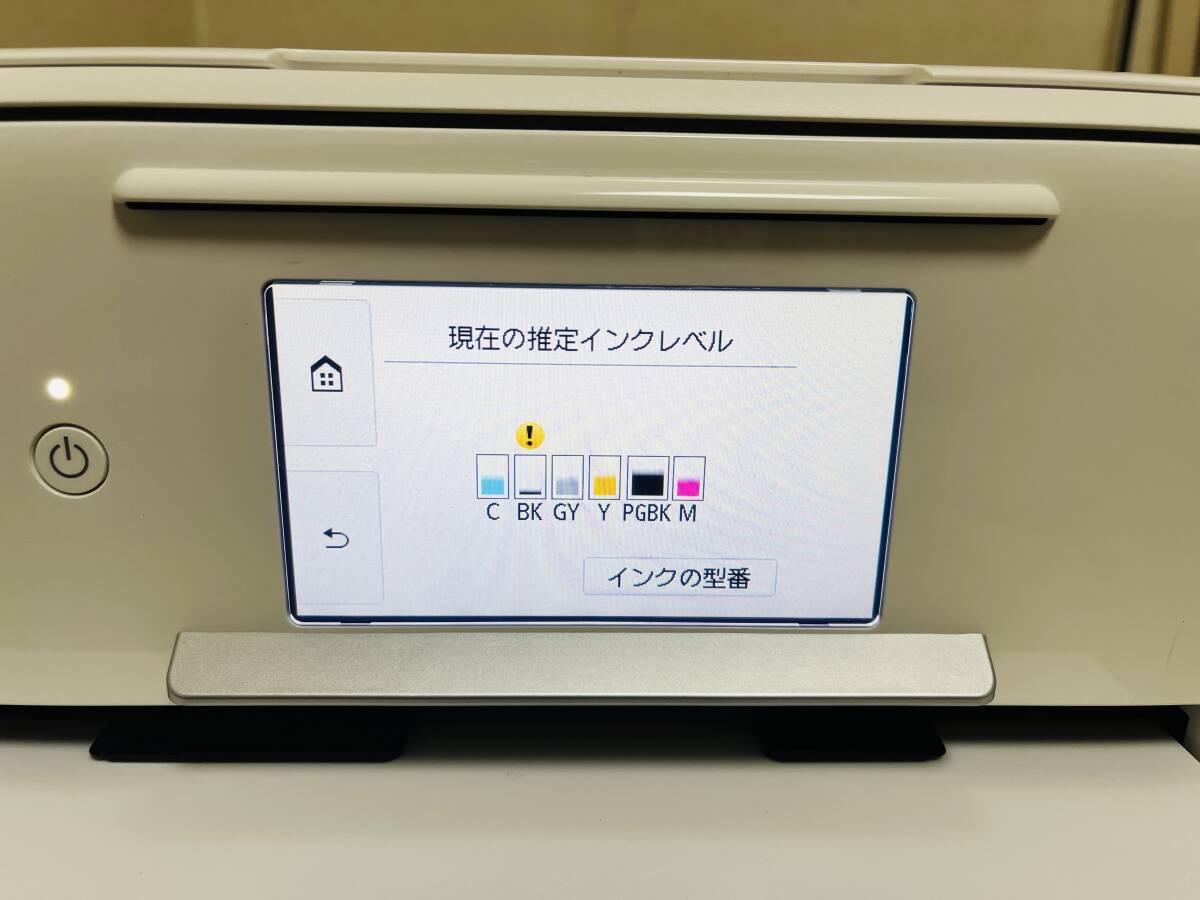 Yahoo!オークション - Canon PIXUS プリンター 複合機 TS8030 (B98)