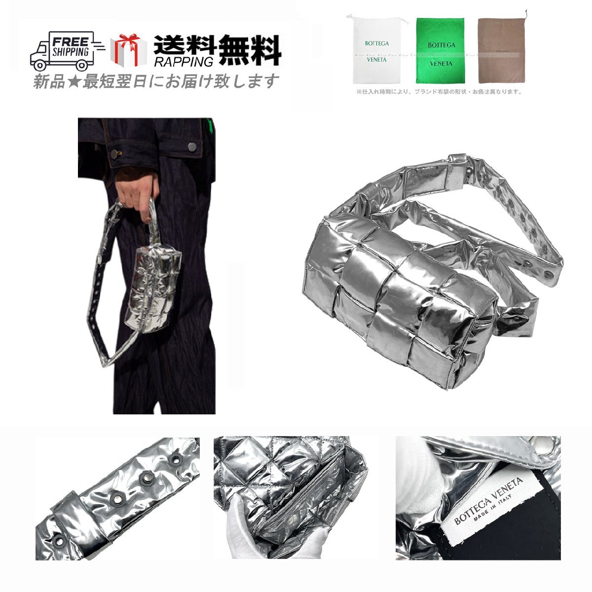 Yahoo!オークション - L438.. BOTTEGA VENETA ボッテガ ヴェネタ カセ...