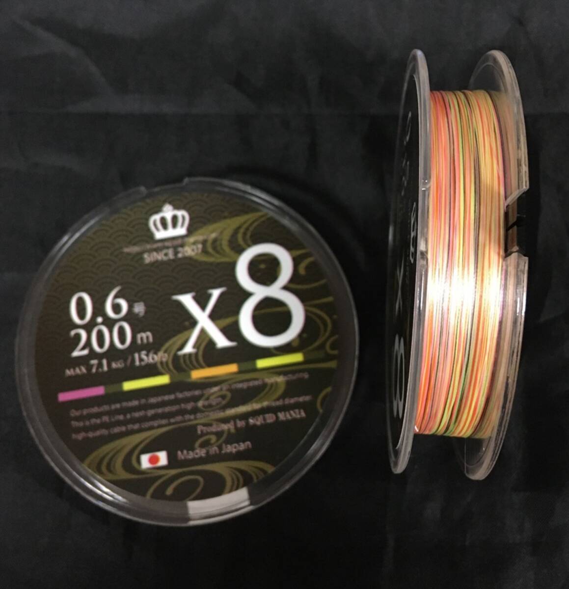 Yahoo!オークション - 新品未使用 Squidmania スクイッドマニア エギ...