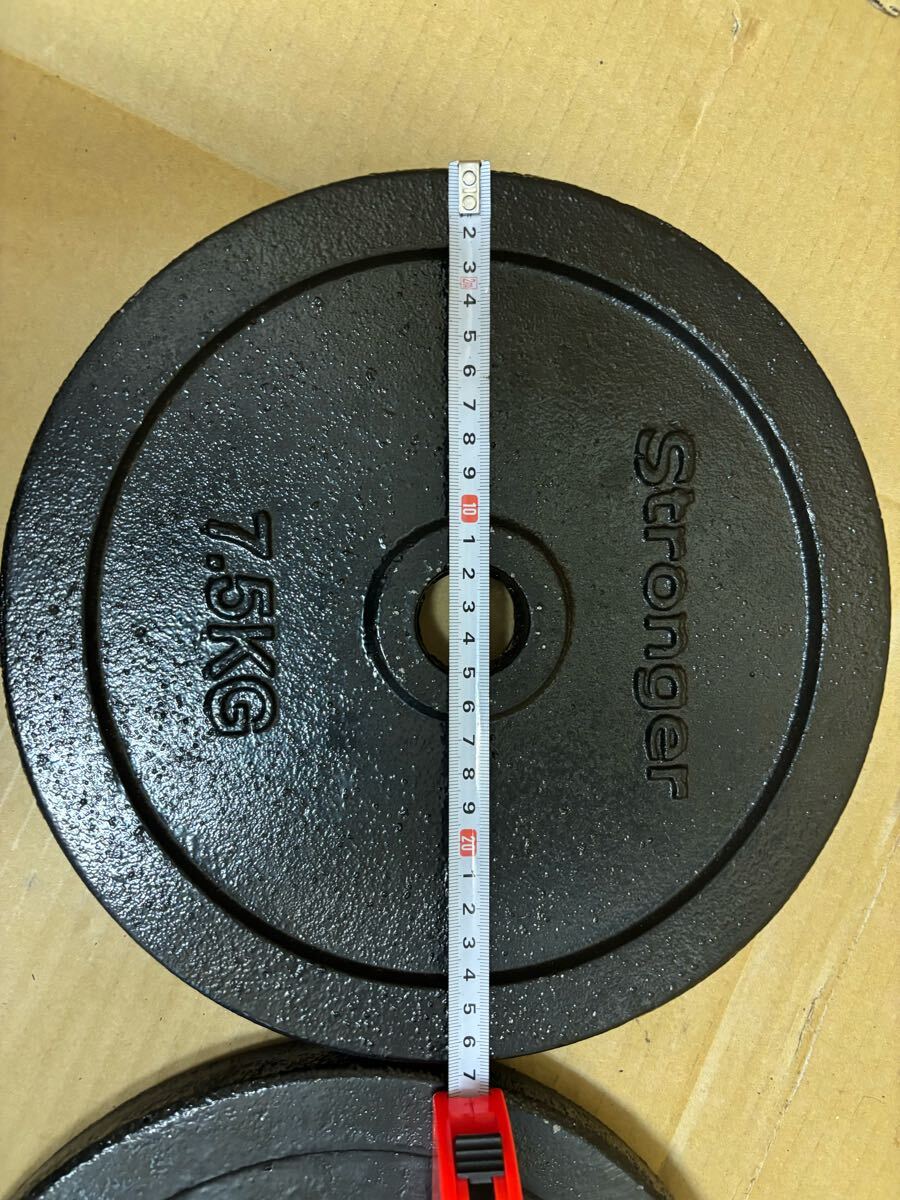 Yahoo!オークション - ストロンガー STRONGER ダンベル プレート 7.5kg...