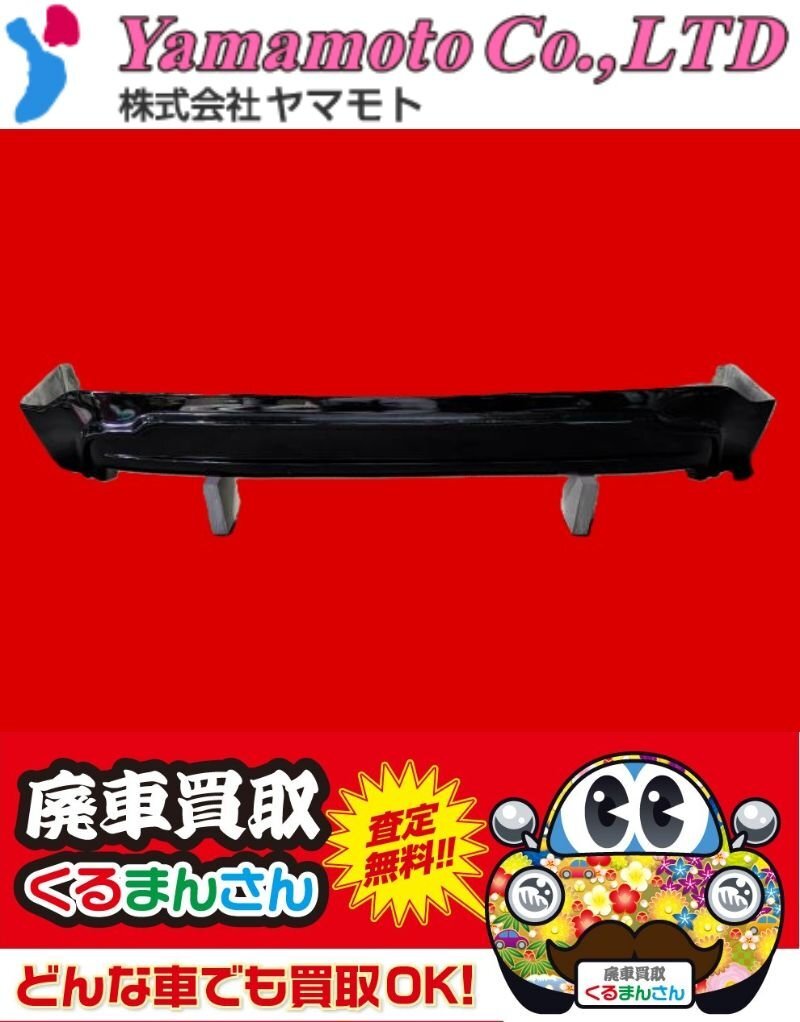 Yahoo!オークション - [Z479-B]プリウス ZVW30 30系 社外 リアハーフス...