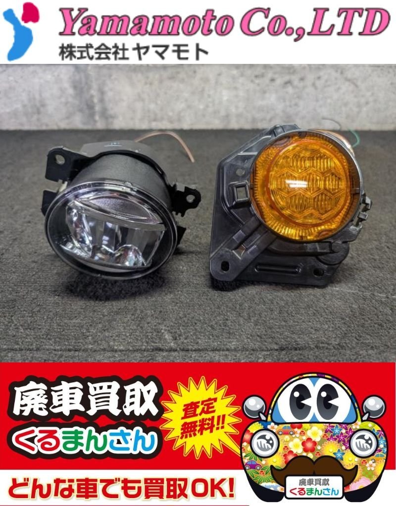 Yahoo!オークション - [Z359-S13]スペーシアギア MK53S ハイブリッドXZ...