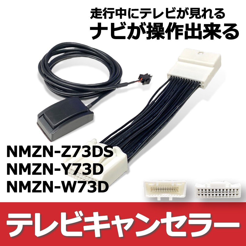Yahoo!オークション - NMZN-Y73D N260 9インチ トール ロッキー ライズ...