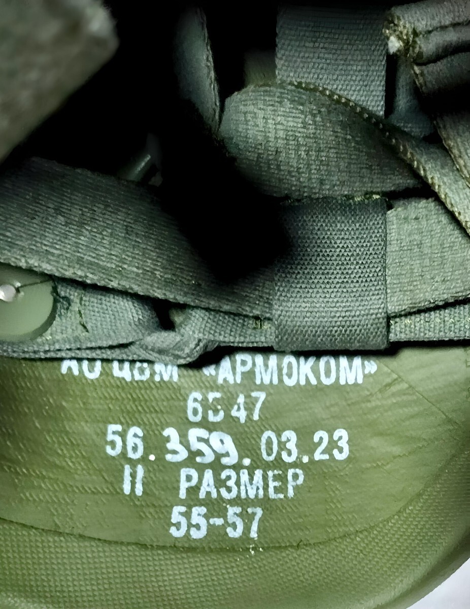 Yahoo!オークション - ロシア軍 実物 Armacom製 6B47 ヘルメット 戦時...