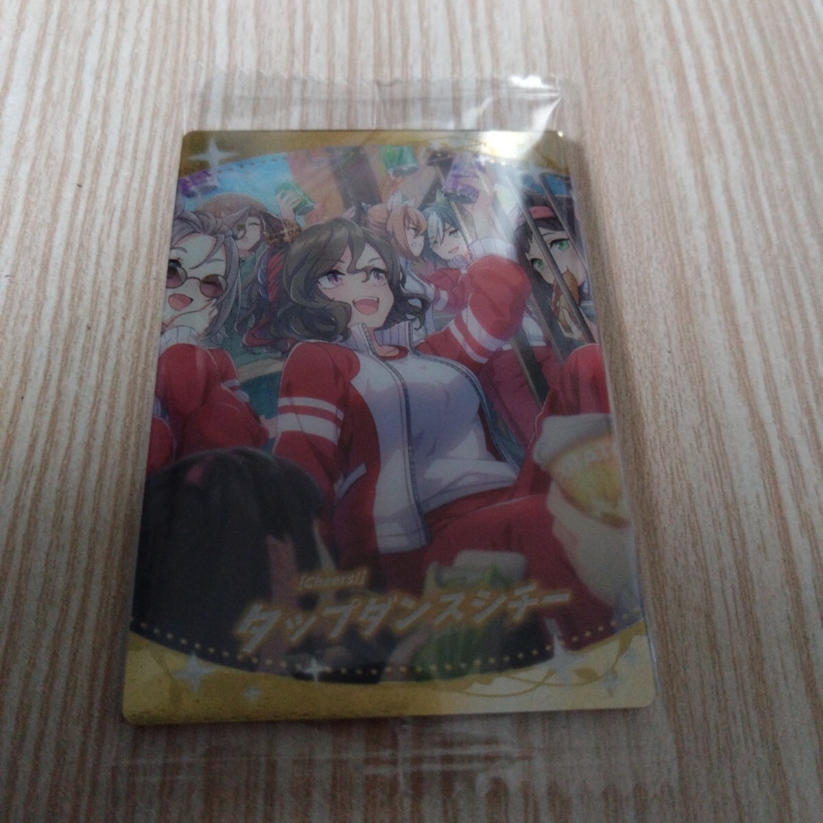 Yahoo!オークション - ウマ娘 プリティーダービー ウエハース W8-18 タ...