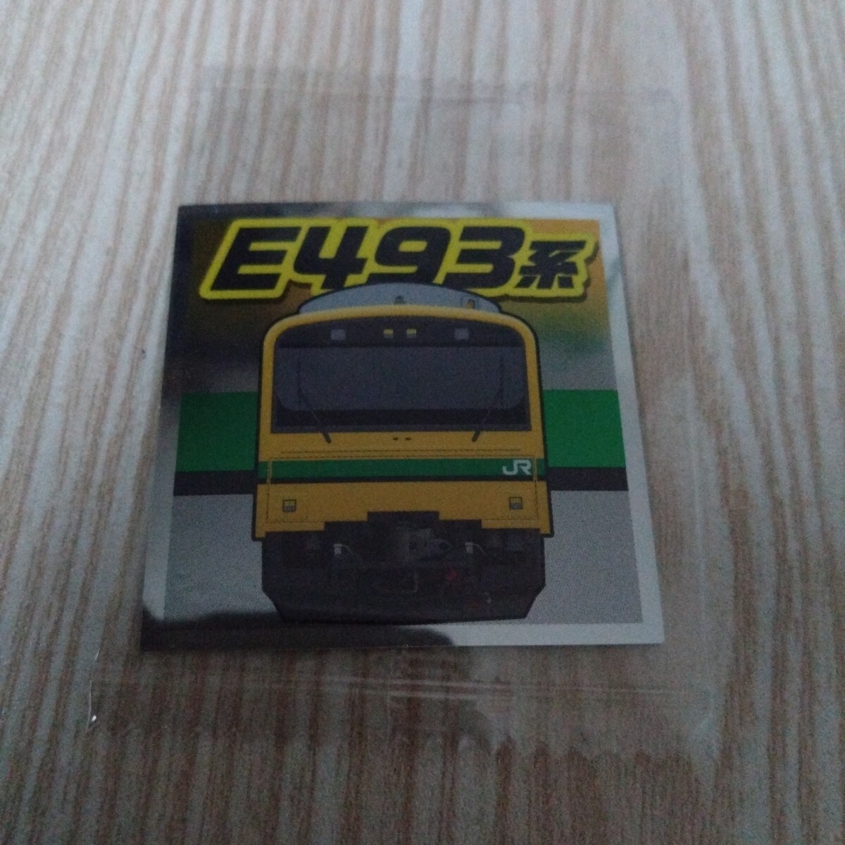 Yahoo!オークション - トレインスタンプラリー 鉄シール 第一弾 E493系