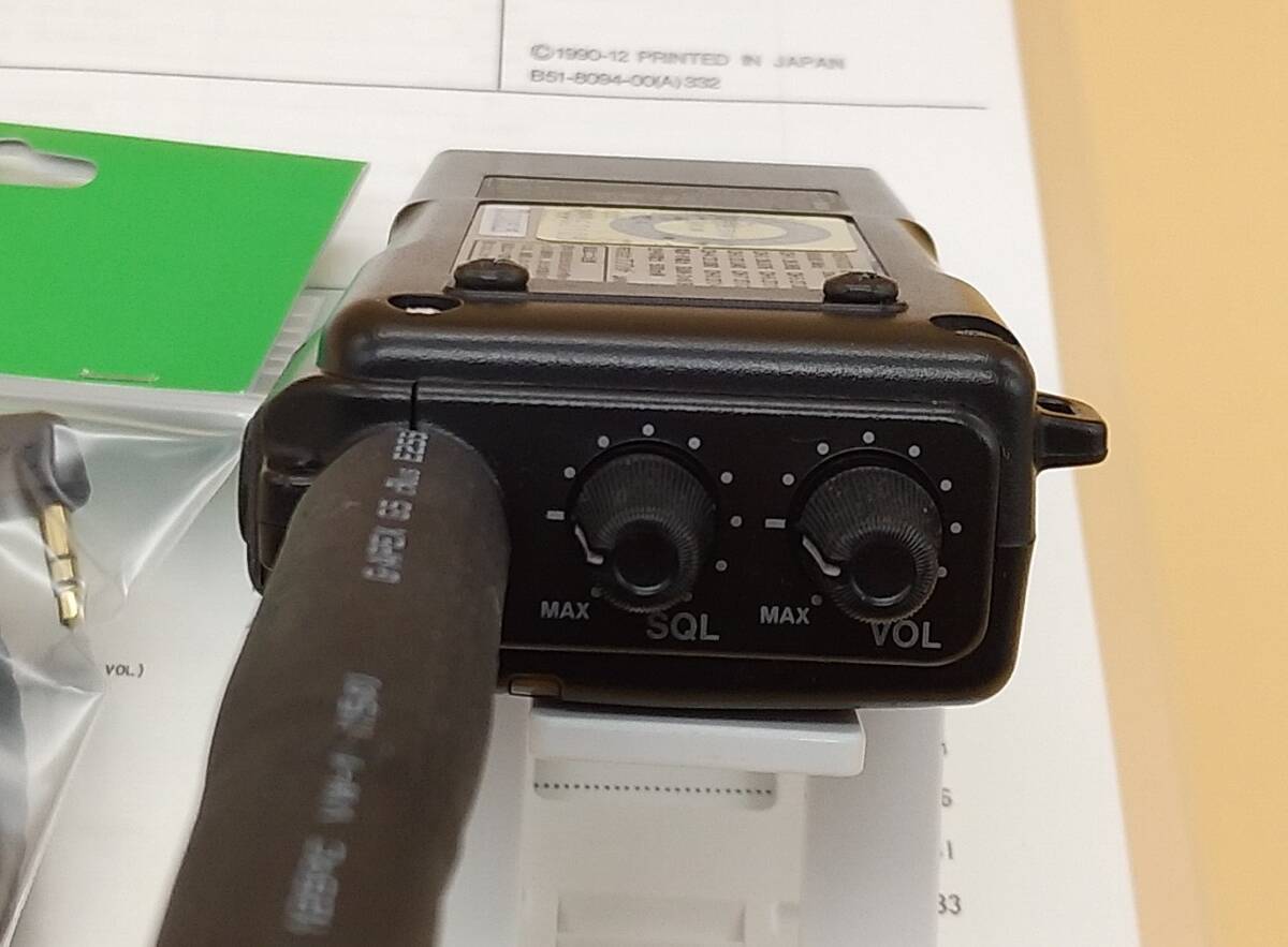 Yahoo!オークション - ケンウッド CBZ-11 （スピーカマイク 回路図資料...