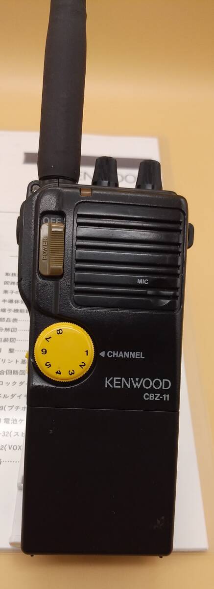 Yahoo!オークション - ケンウッド CBZ-11 （スピーカマイク 回路図資料...
