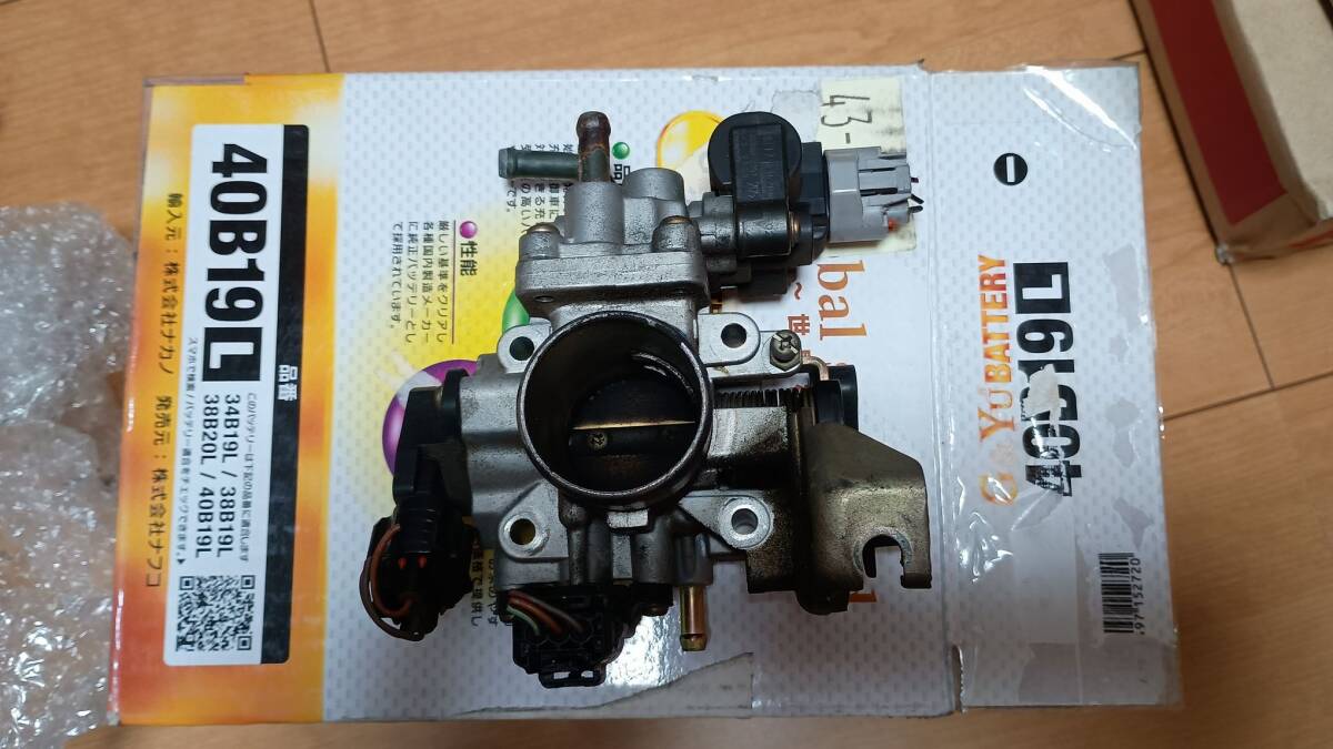 Yahoo!オークション - スズキ純正 スロットル アルトHA23V_MT用