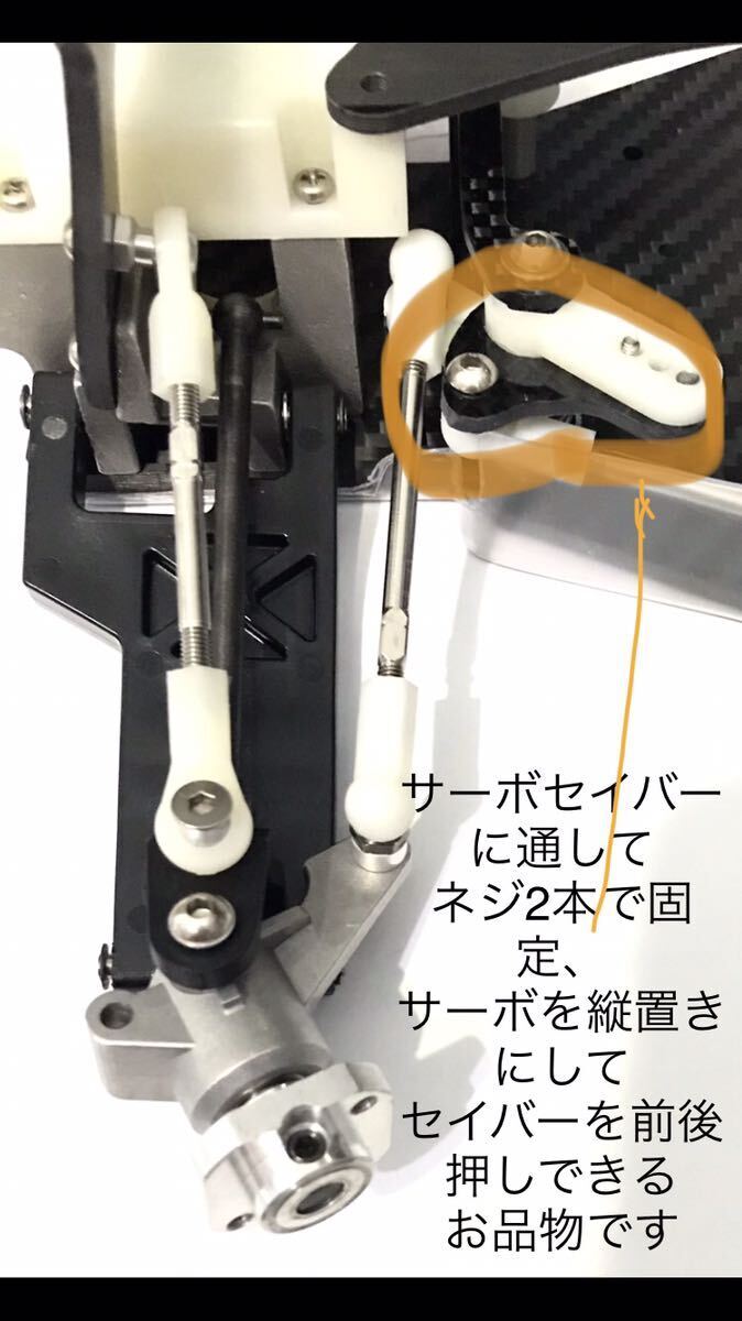 Yahoo!オークション - ヨコモ 2023 再販 スーパードッグファイター YZ8...