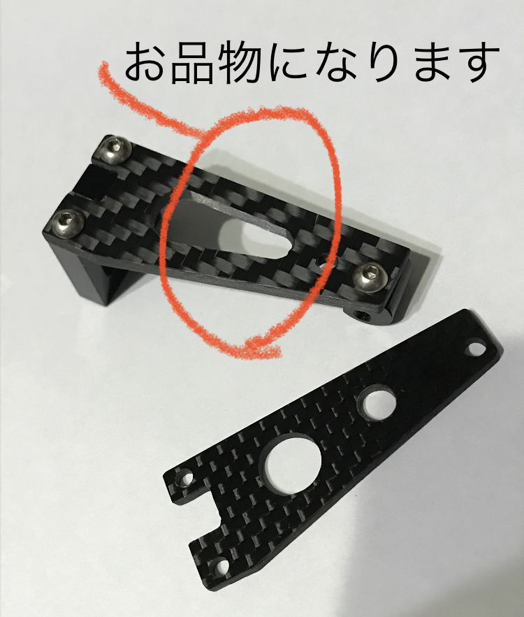 Yahoo!オークション - ヨコモ 2023 再販 スーパードッグファイター YZ8...