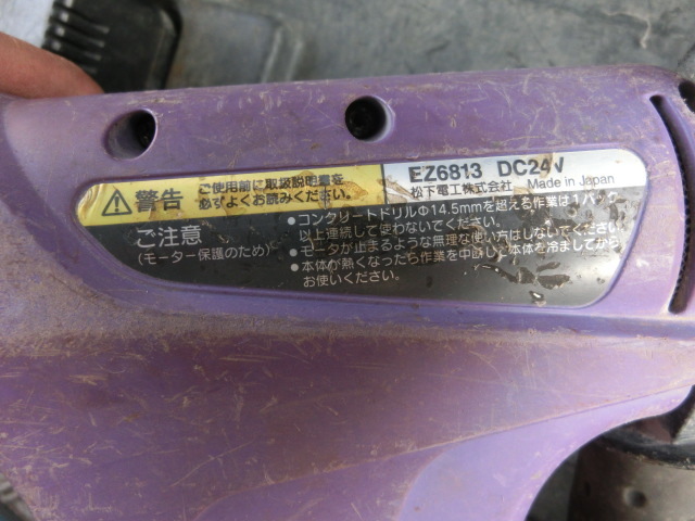 Yahoo!オークション - 松下電器 充電式ハンマードリル EZ6813 24V コー...