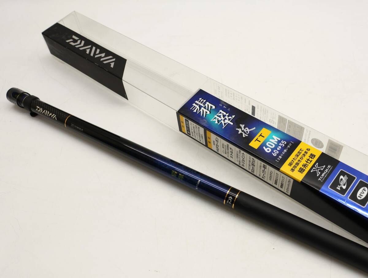 中0620 DAIWA ダイワ 翡翠 ひすい 抜 TT 60M 渓流竿 釣り竿 釣竿 釣り具 釣具 釣り道具 フィッシング 32501251(ダイワ)｜売買されたオークション情報、yahooの ...