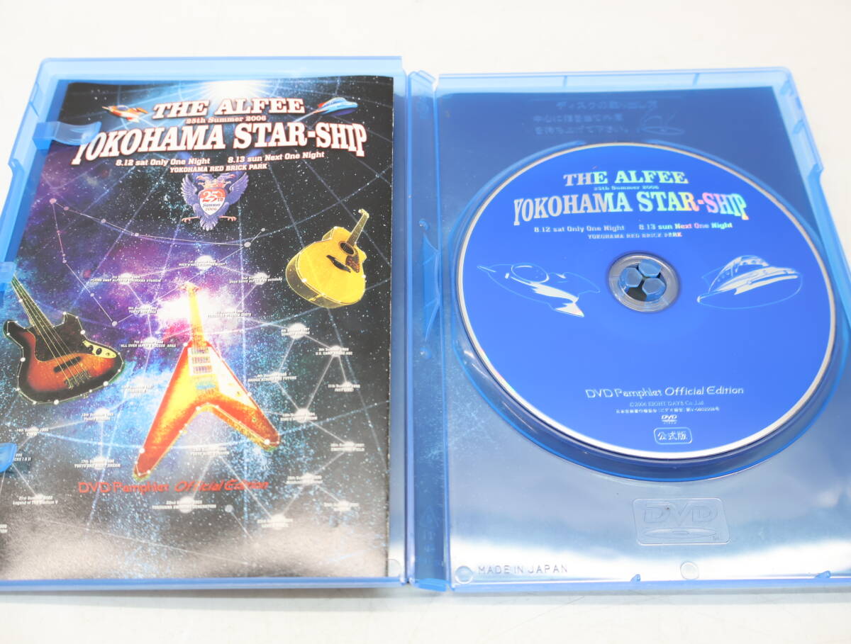 Yahoo!オークション - 中0661 THE ALFEE アルフィー 25th Summer 2006...