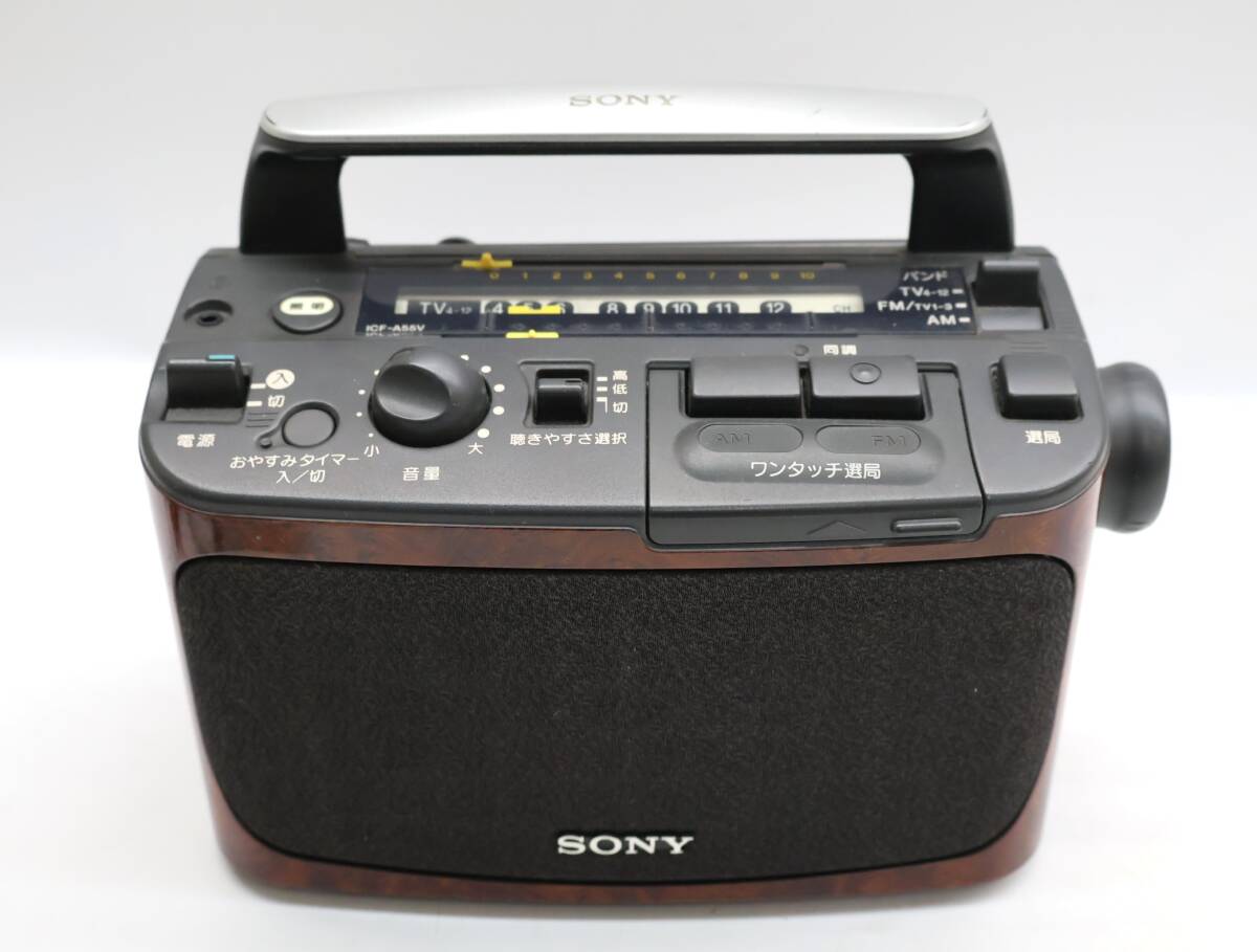 Yahoo!オークション - 中0733 SONY ソニー FM/AM ポータブルラジオ IC...
