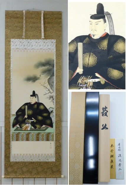 Yahoo!オークション - 月2362 天神様 掛軸 菅公像 菅公御尊像 菅公之...