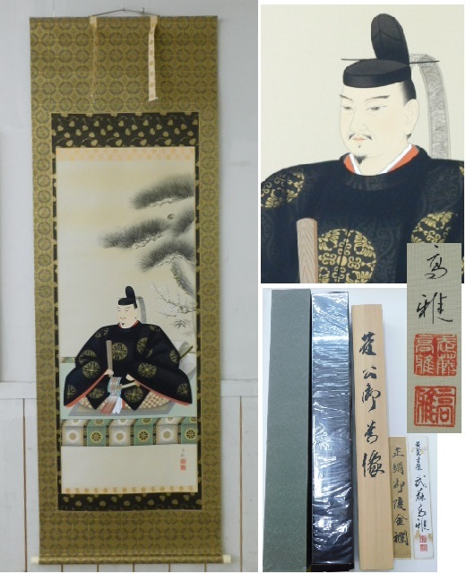 Yahoo!オークション - 月2391 天神様 掛軸 菅公像 菅公御尊像 菅公之...