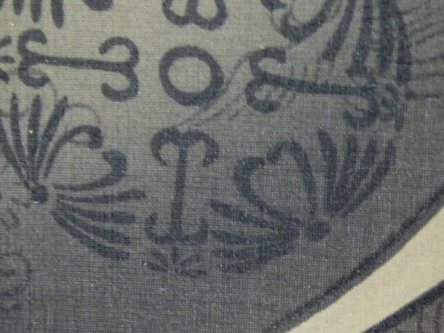 Yahoo!オークション - 月2373 天神様 掛軸 菅公像 菅公御尊像 菅公之...