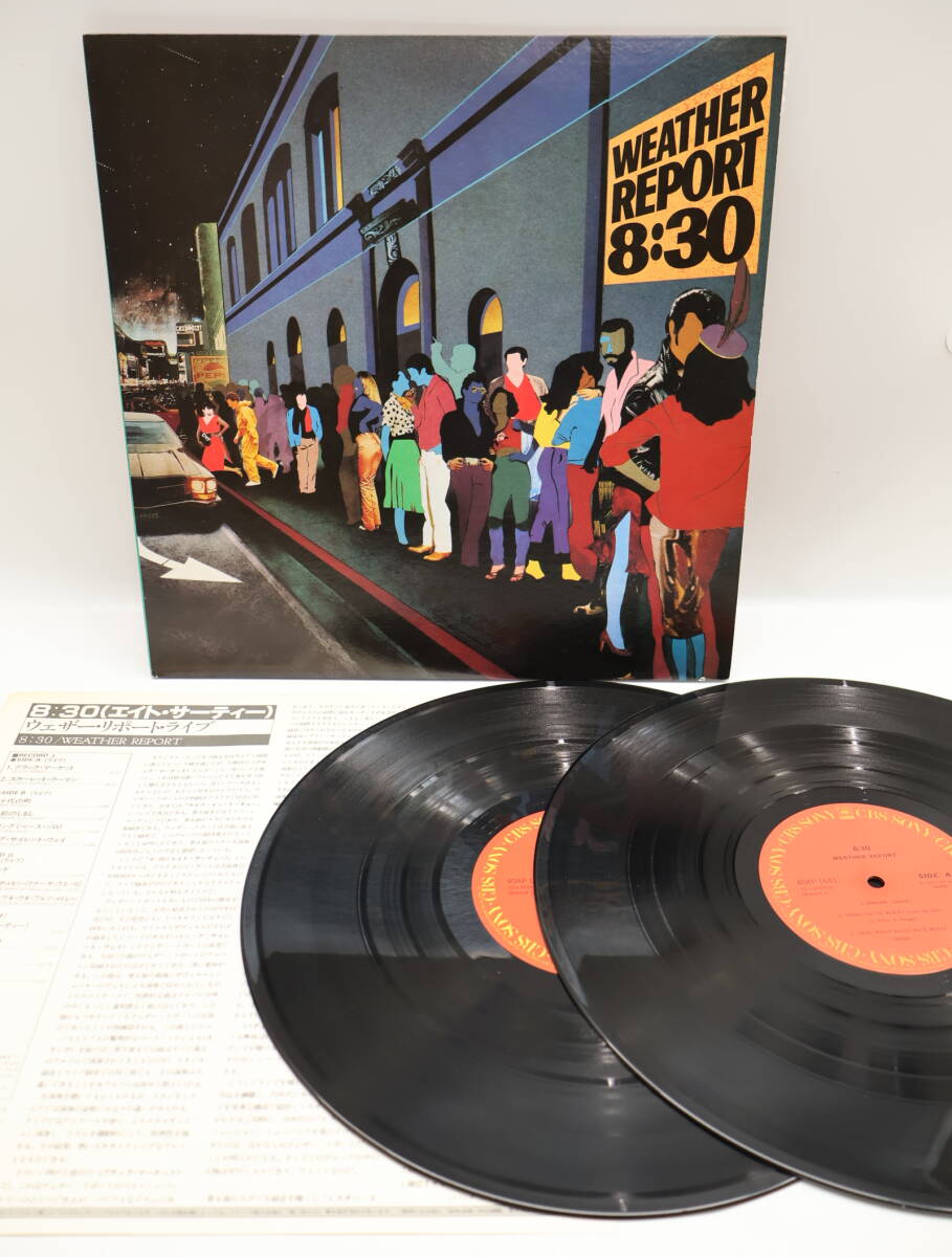Yahoo!オークション - 中0714 レコード Weather Report ウェザー・リ...