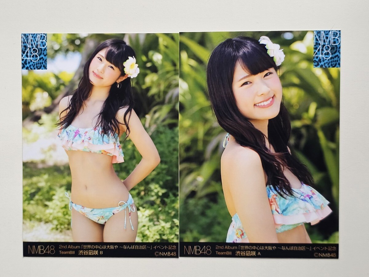 Yahoo!オークション - NMB48 渋谷凪咲 2nd Album 「世界の中心は大阪や...