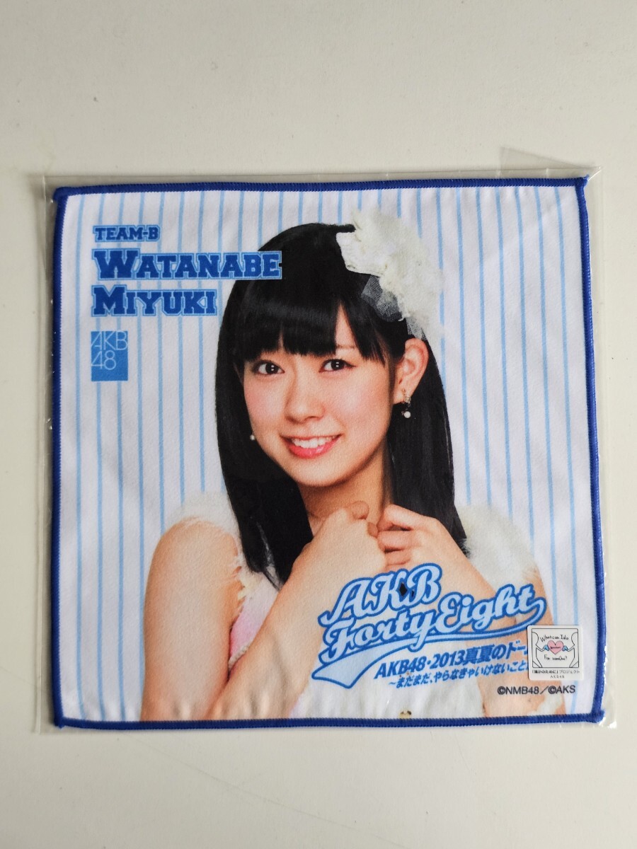 Yahoo!オークション - NMB48 渡辺美優紀 推しタオル ＜AKB48・2013真夏...