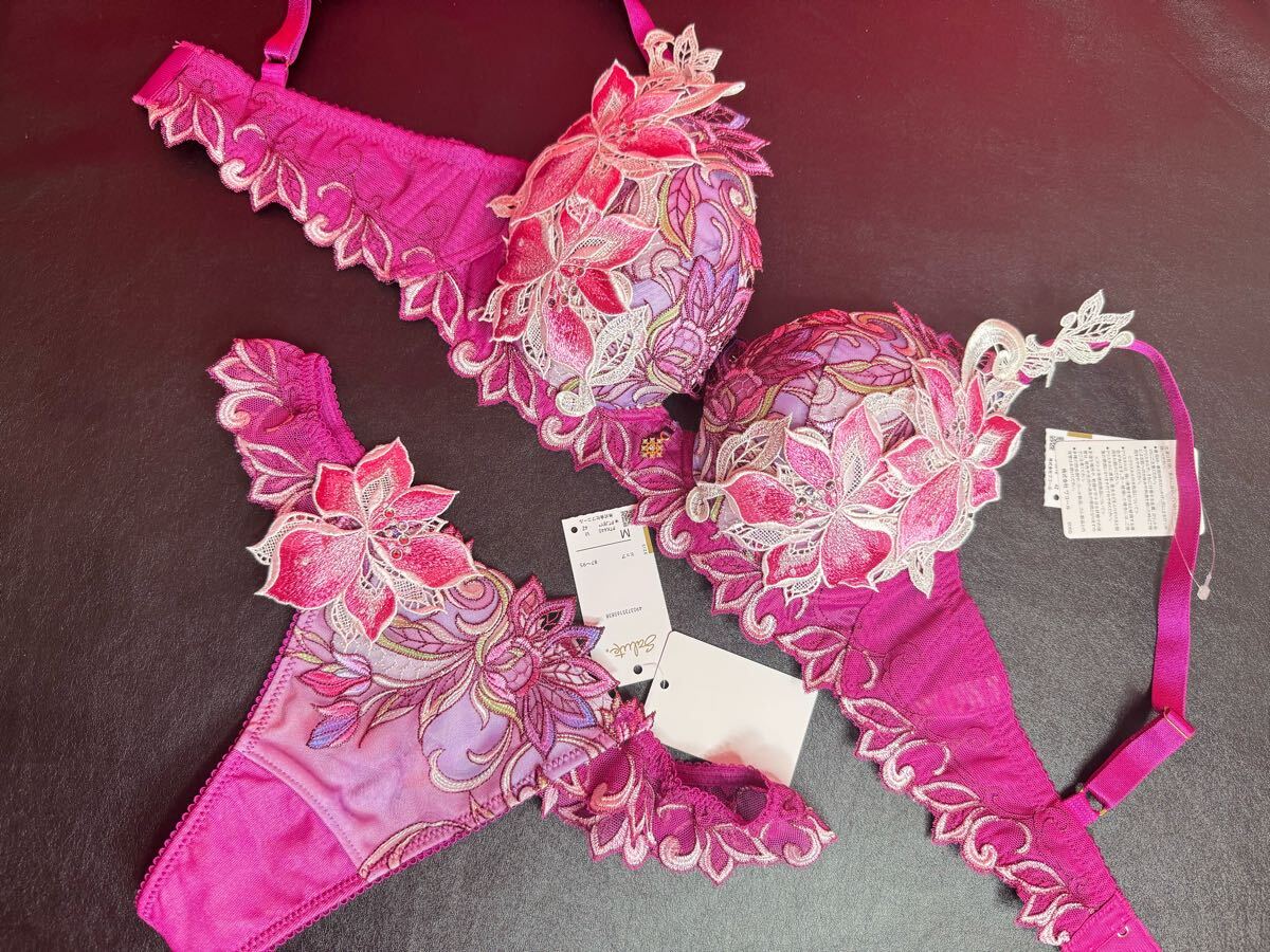 Yahoo!オークション - サルート 40グループ アラジン E65&ソングM VI ...