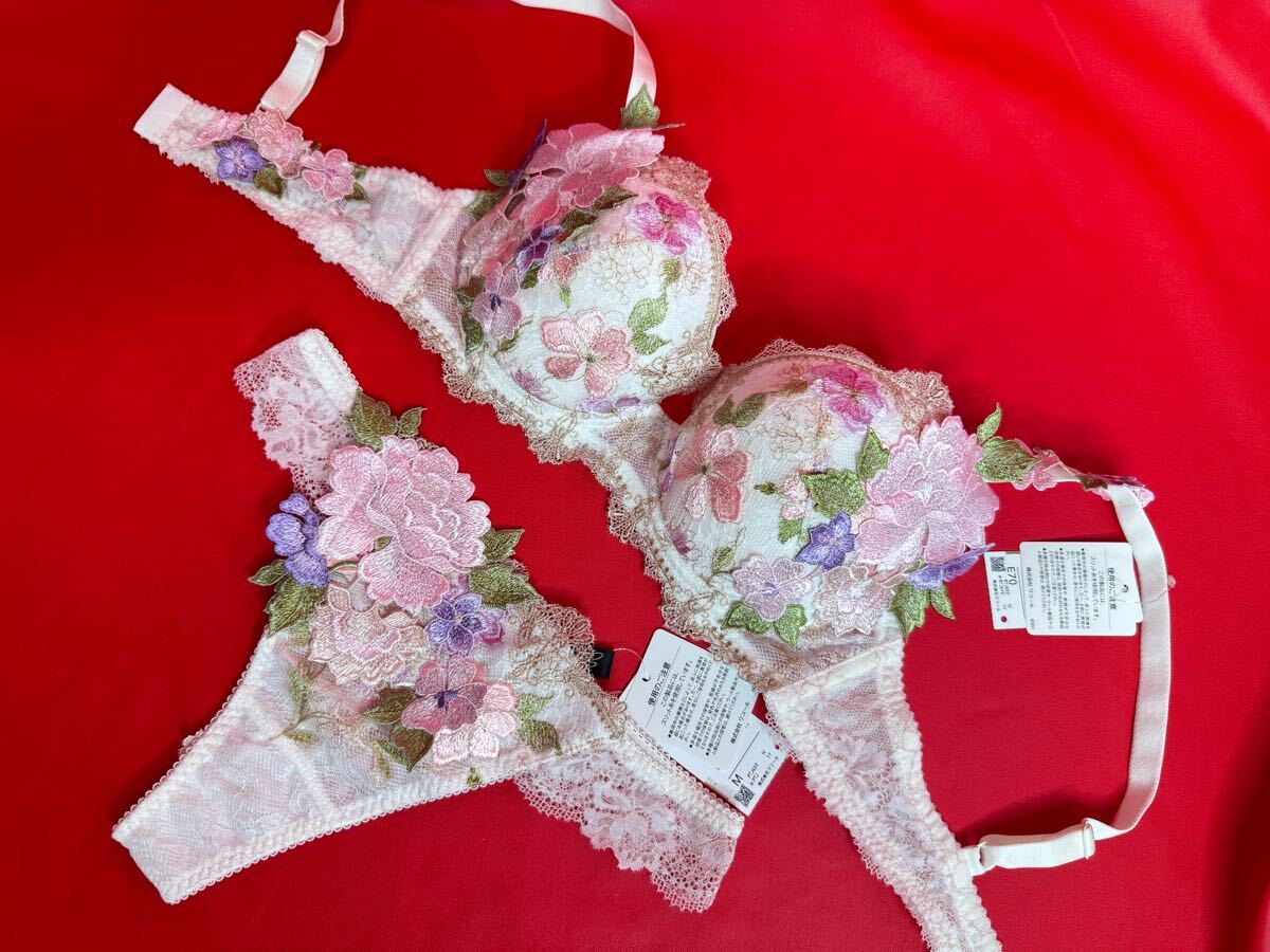 Yahoo!オークション - サルート 59グループ フォークロア E70&ソングM ...