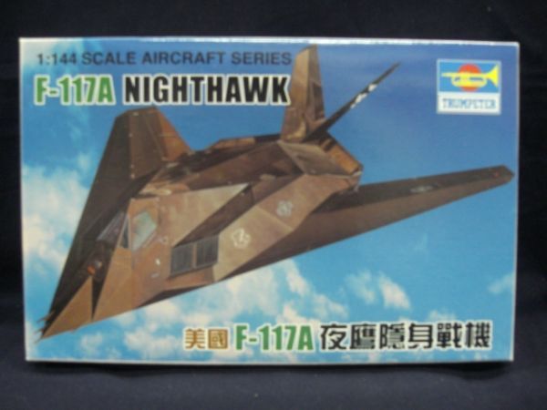 Yahoo!オークション - 138 01330 トランペッター 1/144 F-117Aキット 3...