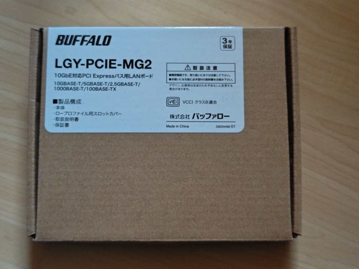 Yahoo!オークション - BUFFALO LGY-PCIE-MG2 LANカード 10Gbps バッフ...