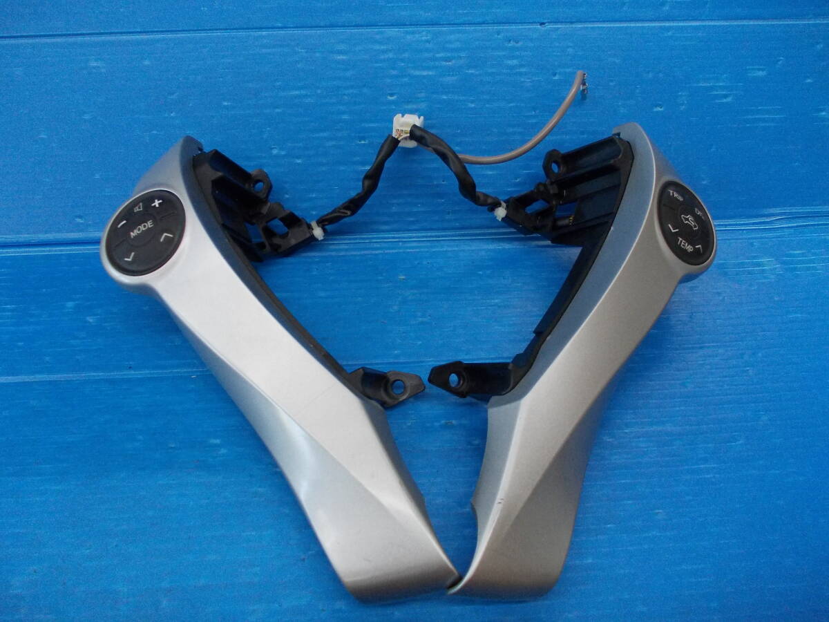 ZVW30 プリウス ハンドルスイッチ ステアリングスイッチ(ステアリング、ハンドル本体)｜売買されたオークション情報、yahooの商品情報をアーカイブ公開 - オークファン（aucfan.com）