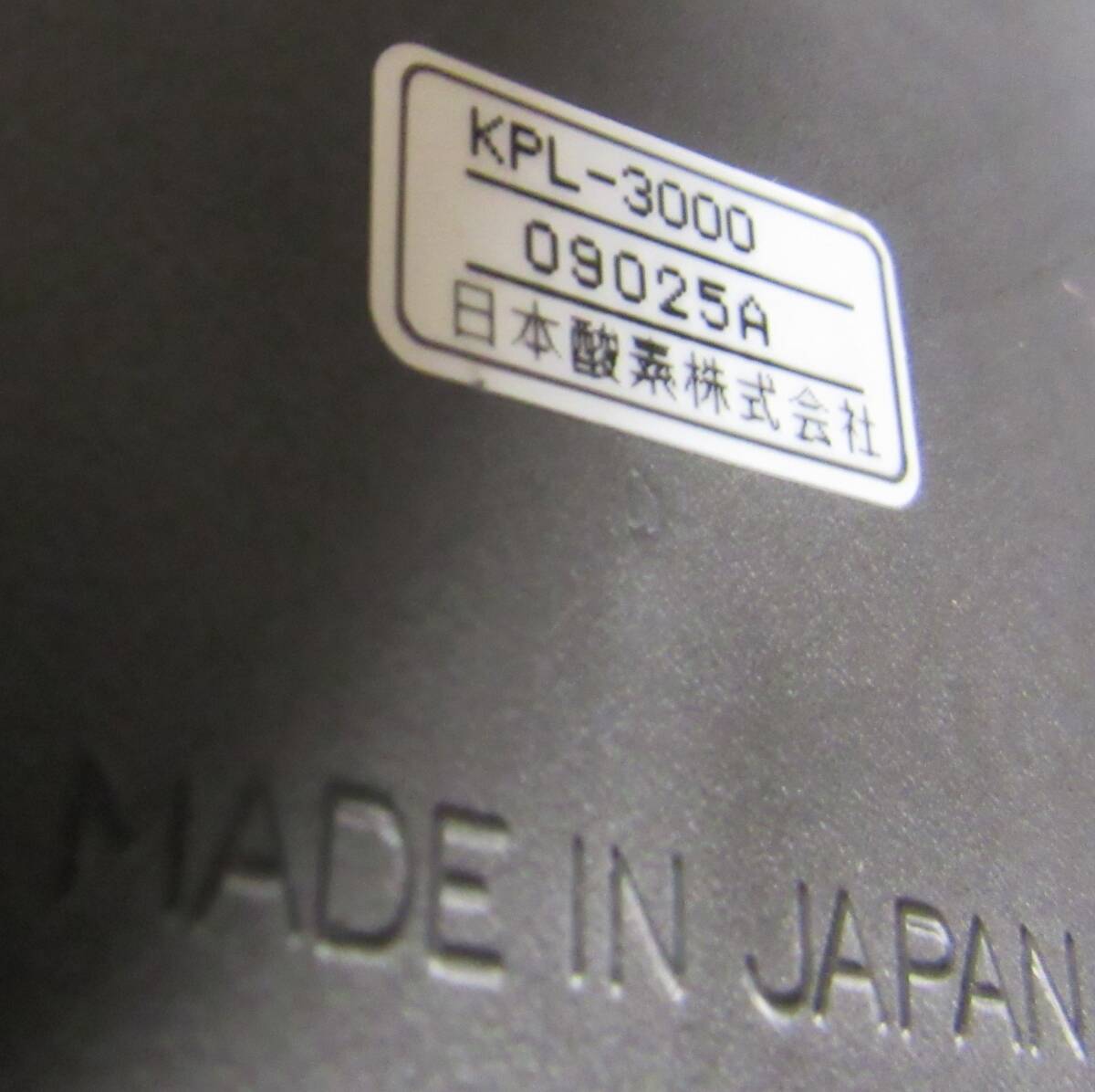 Yahoo!オークション - 未使用品 THERMOS shuttle chef sorcier サーモ...