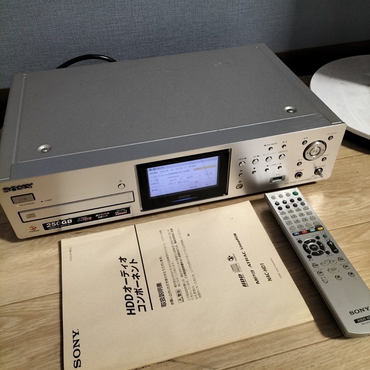 SONY NAC-HD1 ハードディスク オーディオレコーダー(HDDコンポ)｜売買されたオークション情報、yahooの商品情報をアーカイブ公開 - オークファン（aucfan.com）
