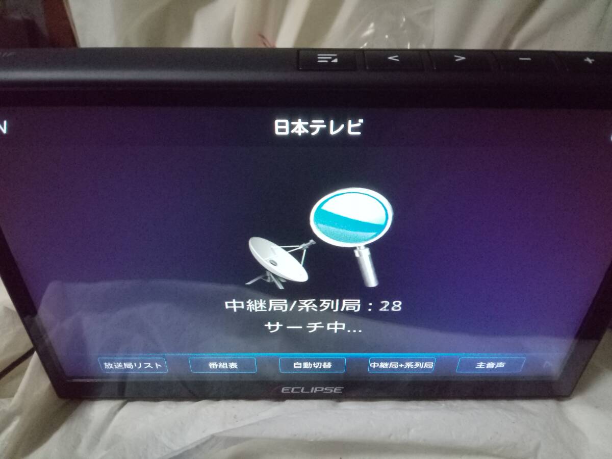 Yahoo!オークション - 即決 イクリプス AVN-HS01F フローティングナビ...