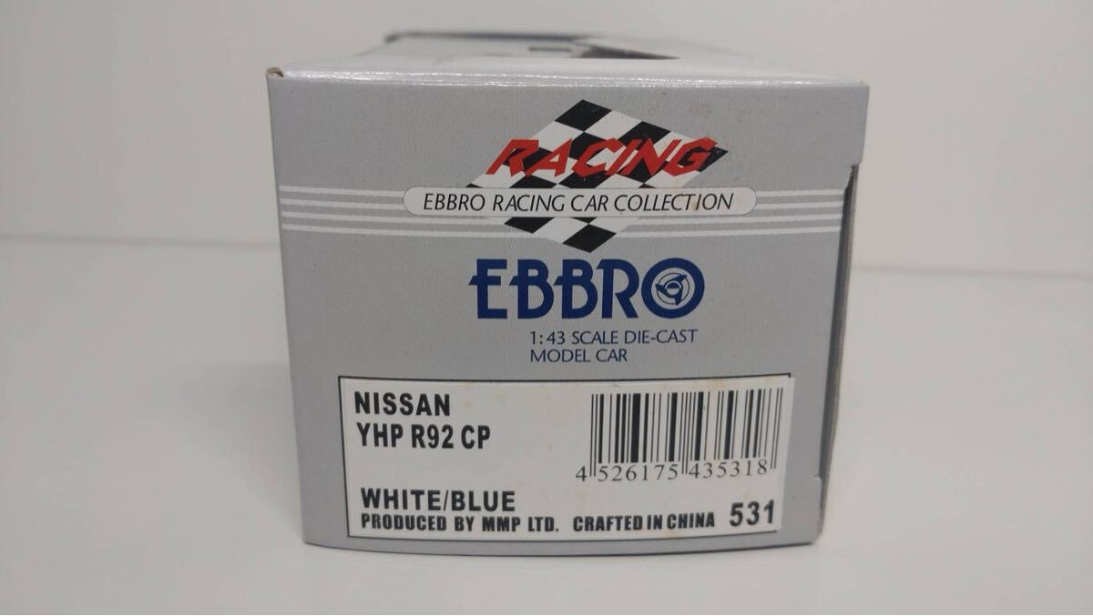 EBBRO エブロ NISSAN YHP R92 PC 1992 1/43 joy-03(レーシングカー)｜売買されたオークション情報、yahooの商品情報をアーカイブ公開 - オークファン ...