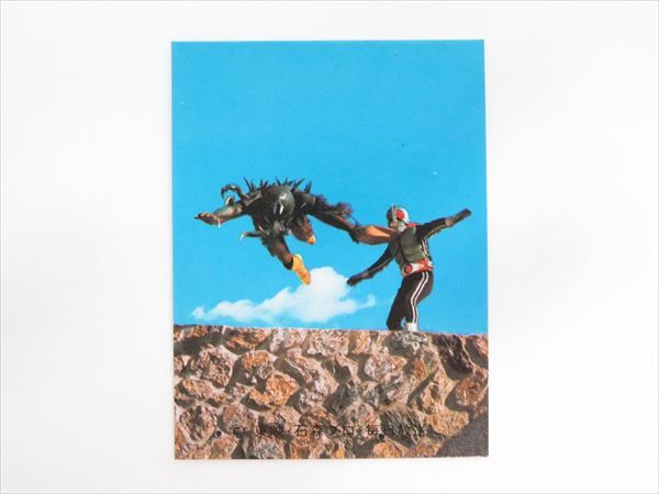 Yahoo!オークション - 当時物 カルビー製菓 旧仮面ライダーカード No....