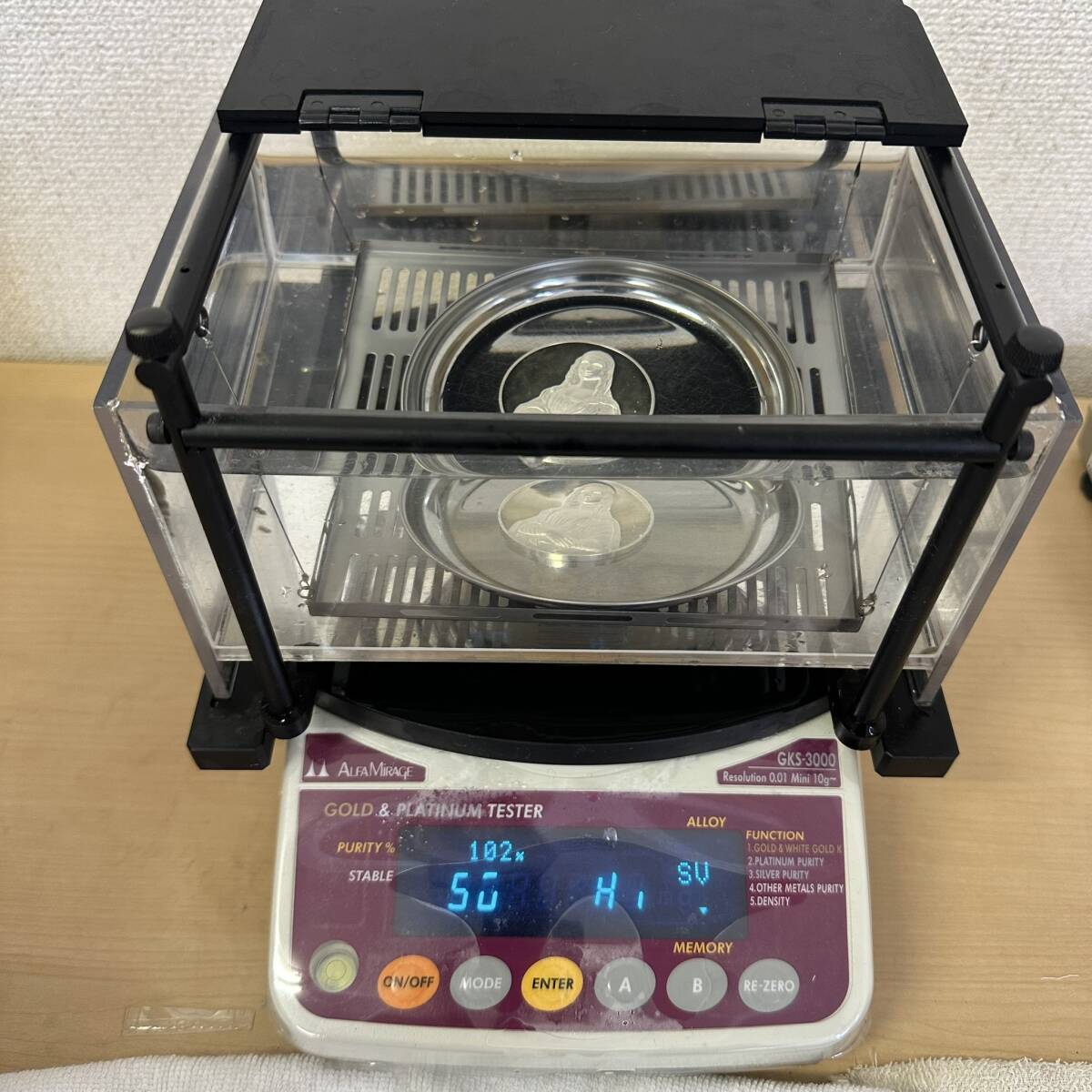 Yahoo!オークション - 【T0313】モナリザ 1974 メダル 純銀 刻印あり ...