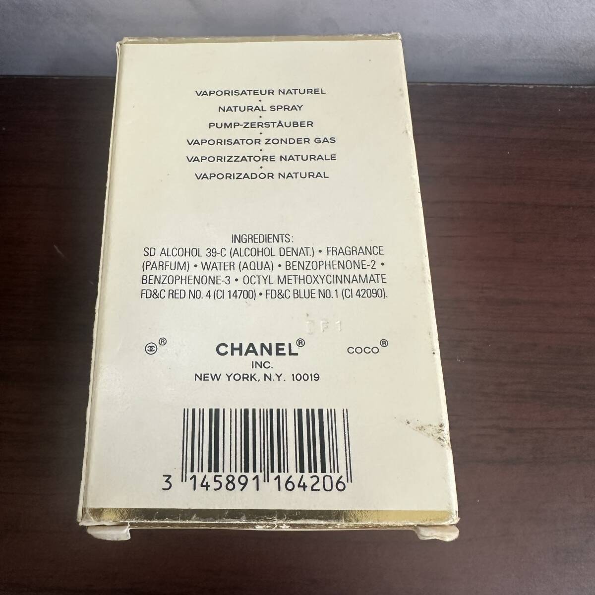 Yahoo!オークション - 【T0325】 CHANEL シャネル COCO ココ マドモア...