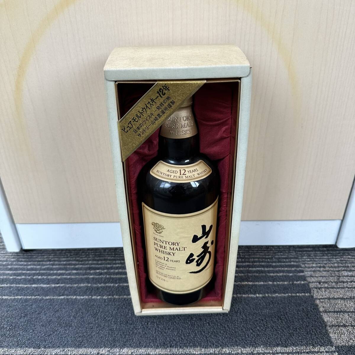 Yahoo!オークション - 【T0325】同梱不可 20歳未満への酒類の販売は...