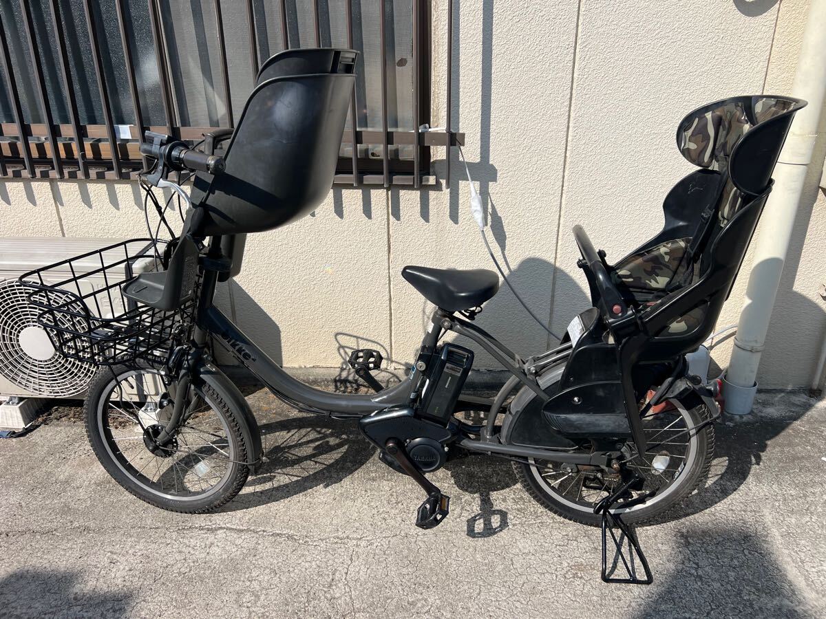 Yahoo!オークション - ブリヂストン 電動アシスト自転車 20インチ bik...