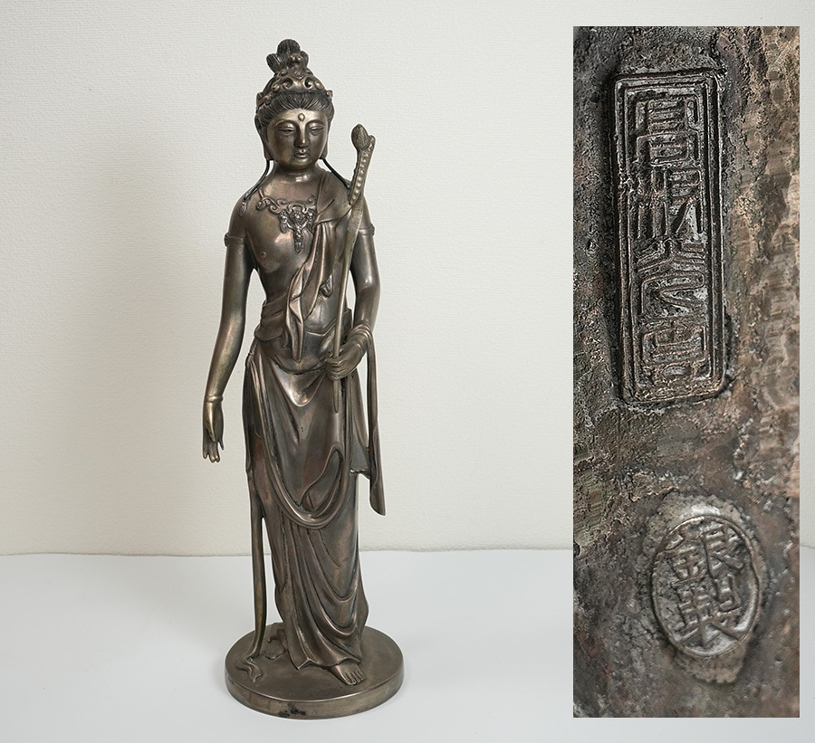 高村光雲 銀製 観音菩薩像 39cm 2.6kg(仏像)｜売買されたオークション情報、yahooの商品情報をアーカイブ公開 - オークファン（aucfan.com）