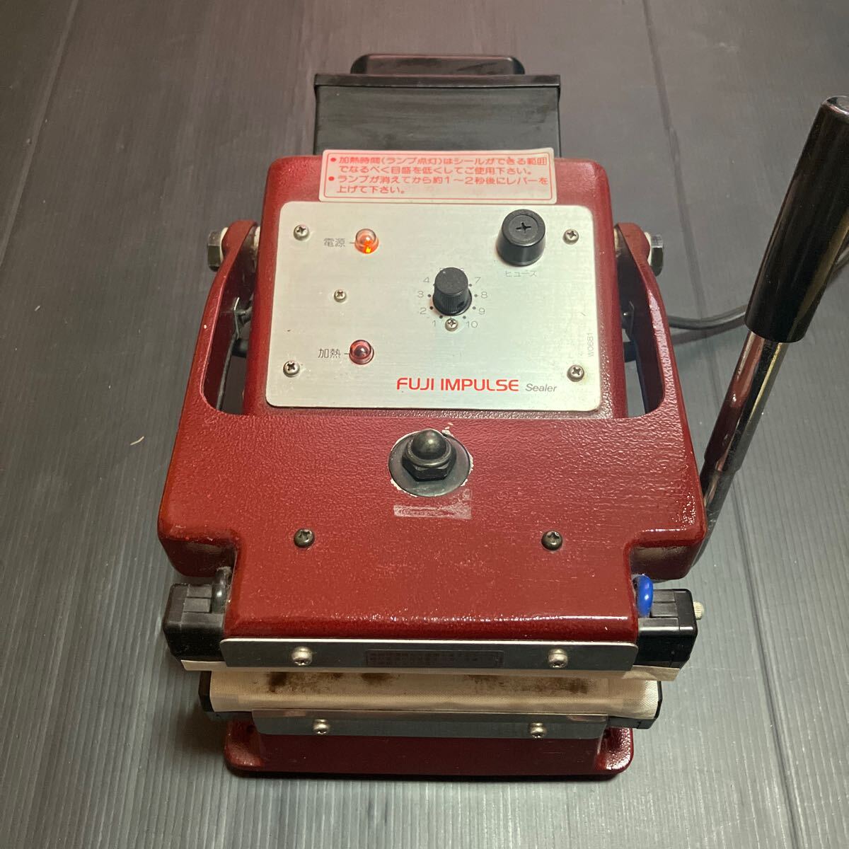 Yahoo!オークション - 富士インパルス シーラー FT-130