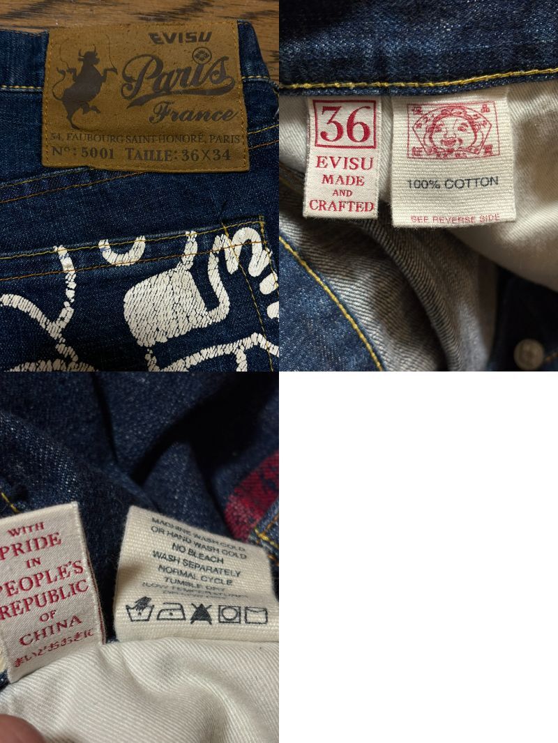 Yahoo!オークション - EVISU PARIS エヴィス エビス パリス N° 5001 ...