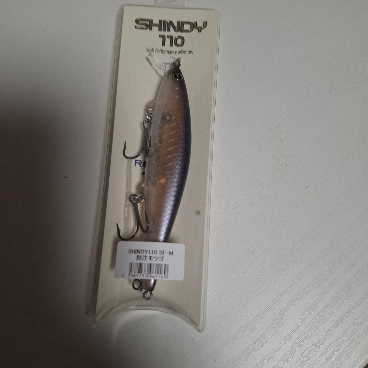 Yahoo!オークション - 限定色 レヴォニック シンディ110 SF-M 別注モツ...