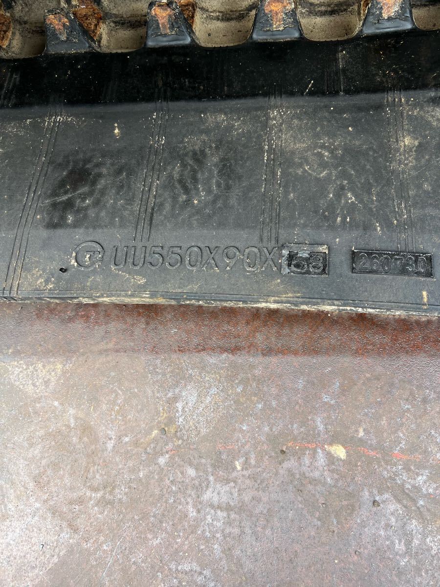 Yahoo!オークション - 4399茨城 コンバインタイヤ キャタピラ ゴム UU5...