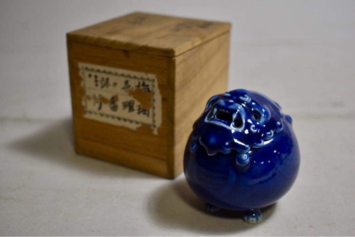 Yahoo!オークション - 【英】A558 時代 瑠璃南京獅子小香炉 中国美術 ...