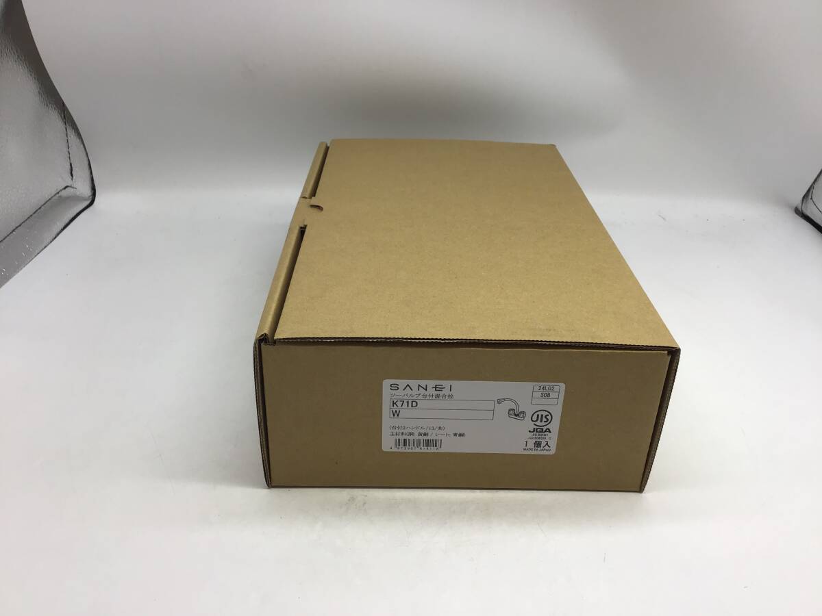 Yahoo!オークション - SANEI ツーバルブ台付混合栓 K71D W 8294